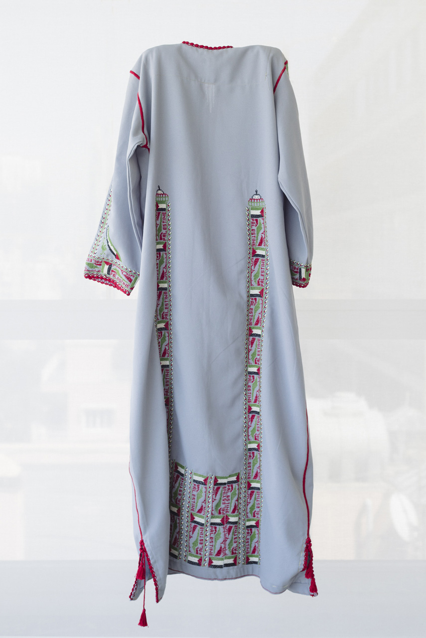 Widad Kawar collection | The Palestinian Museum