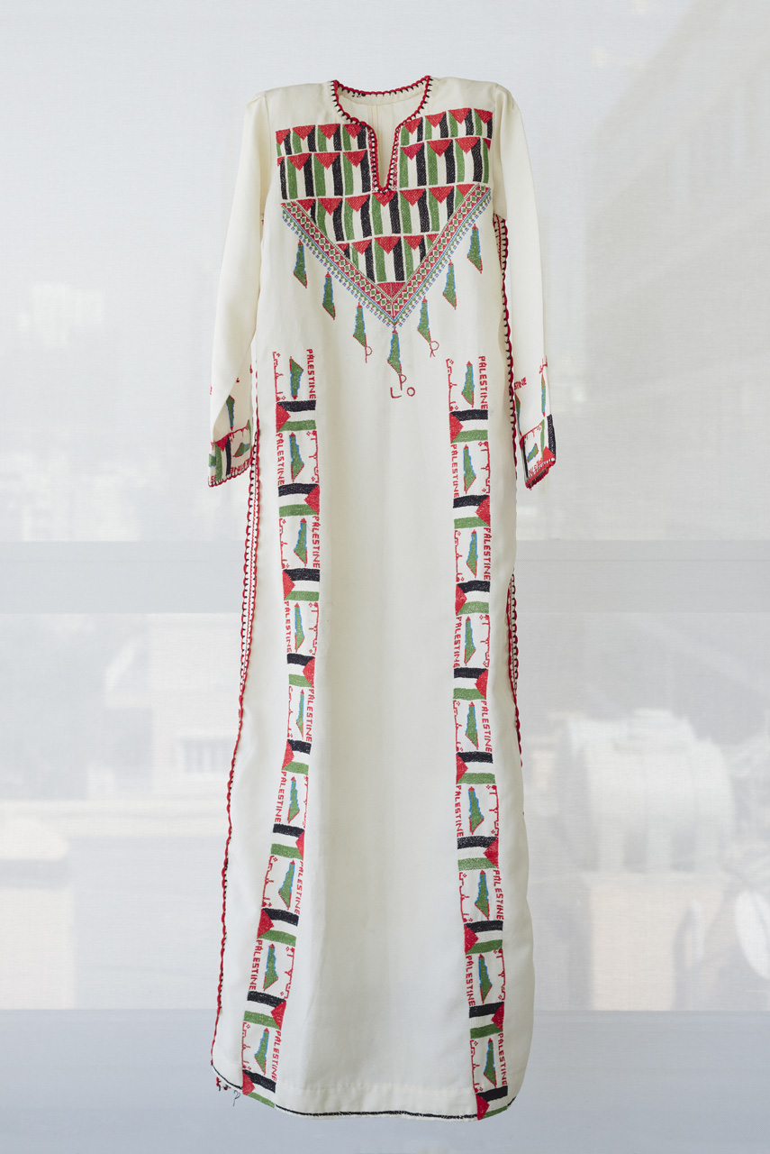 Widad Kawar collection | The Palestinian Museum